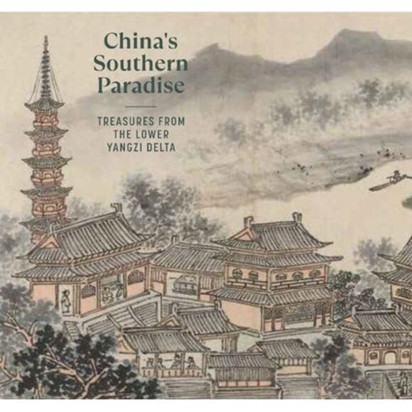 Clarissa Von Spee | Other | Chinas Southern Paradise Treasures From The ...